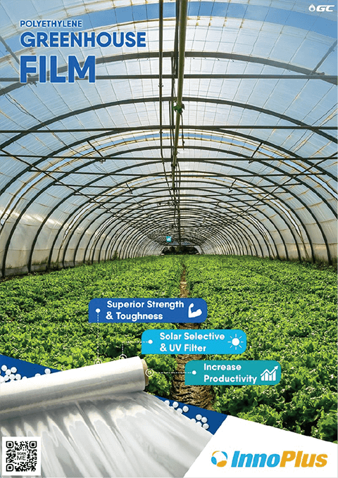 Innoplus PTT Global Public Company Limited,leader of resins,polymers ...