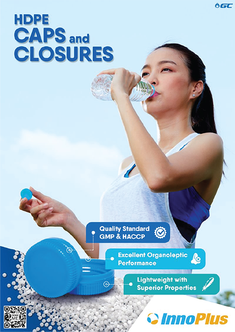 Innoplus PTT Global Public Company Limited,leader of resins,polymers ...